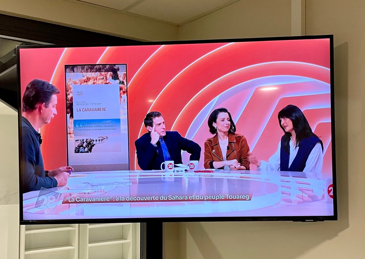 la caravanière sur 28 mn (Arte) – Sahara-Eliki サハラ・エリキ